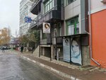 NT Studio (ulitsa Dostoyevskogo No:12, municipiul Bălţi), güzellik salonu  Beltsi'den