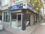 Amir İletişim (Sahibiata Mah., Hünkar Sok., No:31/A, Meram, Konya), cep telefonu ve aksesuarları satış mağazaları  Konya'dan