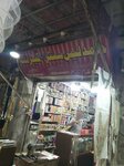 Hamid lace center (Province of Punjab, Lahore, Kharas Mohalla, Peerhi Street), nakış hizmetleri  Lahor'dan