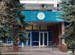 Cafeteria (Zhandosov Street No:51), kantin, yemekhane  Almatı'dan