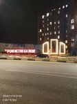 Пост ГАИ Чоряккорон (MD02), trafik kontrol noktası  Duşanbe'den