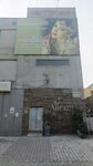 Allenora annies (No:60, Allama Iqbal Town, Block Kashmir), güzellik salonu  Lahor'dan