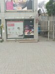 Silk Bank ATM (No:57B, Township, Sector B-1), atm'ler  Lahor'dan