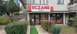 Okur Eczanesi (Ankara, Çankaya, Karapınar Mah., 1181. Sok., 11), eczaneler  Ankara'dan