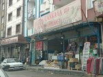 Çankaya Market (Hafiz Tevfik Cad., No:32, Şehitkamil, Gaziantep), market  Gaziantep'ten