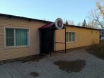 Sonik (Protozanov kóshesi No:11/12), çocuk ıslah merkezi  Öskemen'den (Ust‑Kamenogorsk'tan)