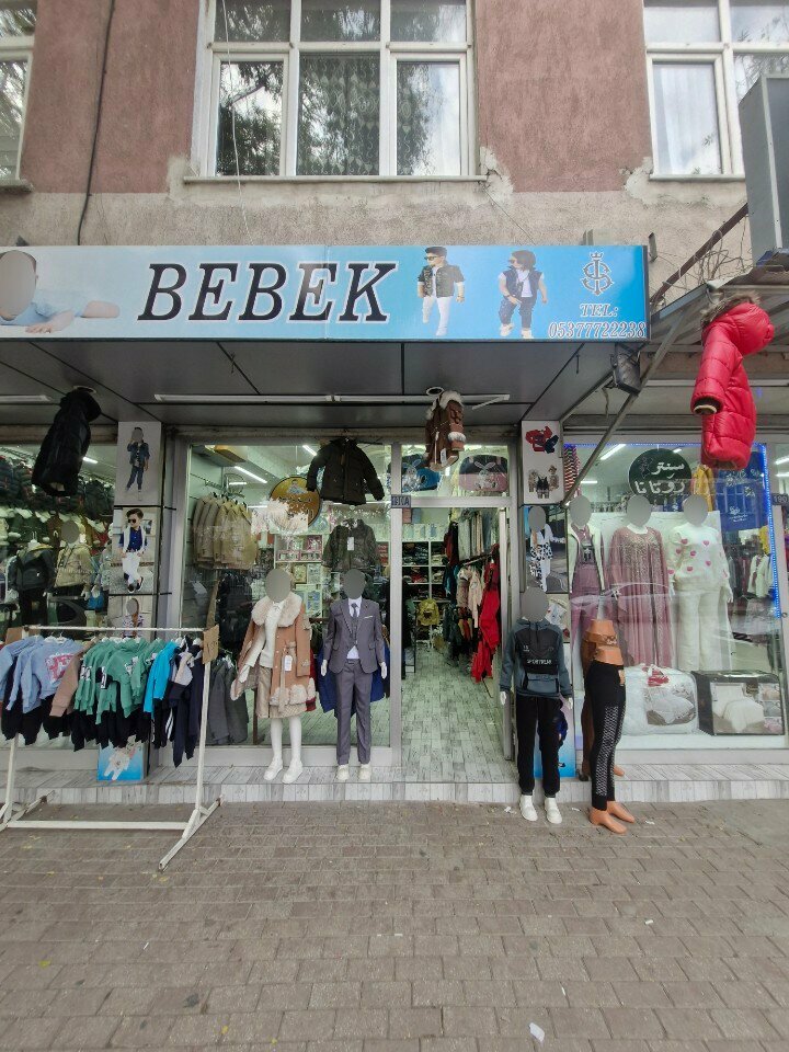 Çocuk giyim mağazaları Nabhan Bebek, Konya, foto