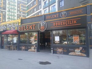 Bülent Börekçilik Eryaman (Fatih Sultan Mehmet Bul., No:443K, Etimesgut, Ankara), kantin, yemekhane  Ankara'dan