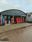 Терминал по продаже билетов (Moscow Region, Khimki), bilet gişesi  Himki'den
