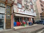 Alapamar mobilya (Özgürlük Mah., 57079 Nolu Cad., No:88, Şehitkamil, Gaziantep), mobilya aksesuar ve parçaları  Gaziantep'ten