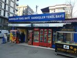 Kardeşler Tekel Bayi (İzmir, Karşıyaka, Örnekköy Mah., 7401 Sok., 1A), market  İzmir'den
