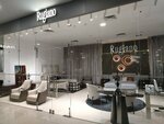 Rugiano (Rublyovskoye Highway No:52А), mobilya mağazaları  Moskova'dan