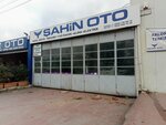 Şahin Oto (Bursa, Nilüfer, Üçevler Mah., 45. Sok., 35), otomobil servisi  Bursa'dan