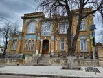 Дом архитектора А. Кузнецова (ulitsa Buachidze No:5), turistik yerler  Pyatigorsk'tan