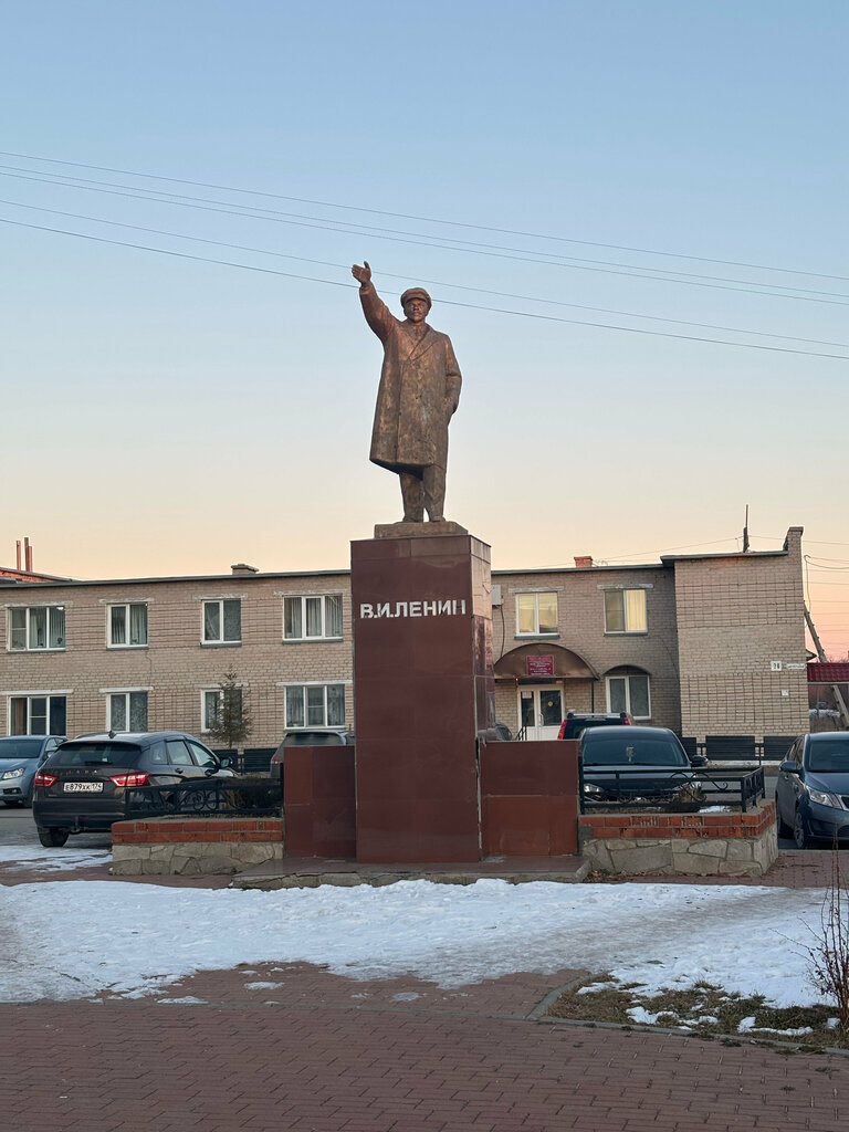 Anıt, heykel В.И. Ленин, Çeliabinskaya oblastı, foto