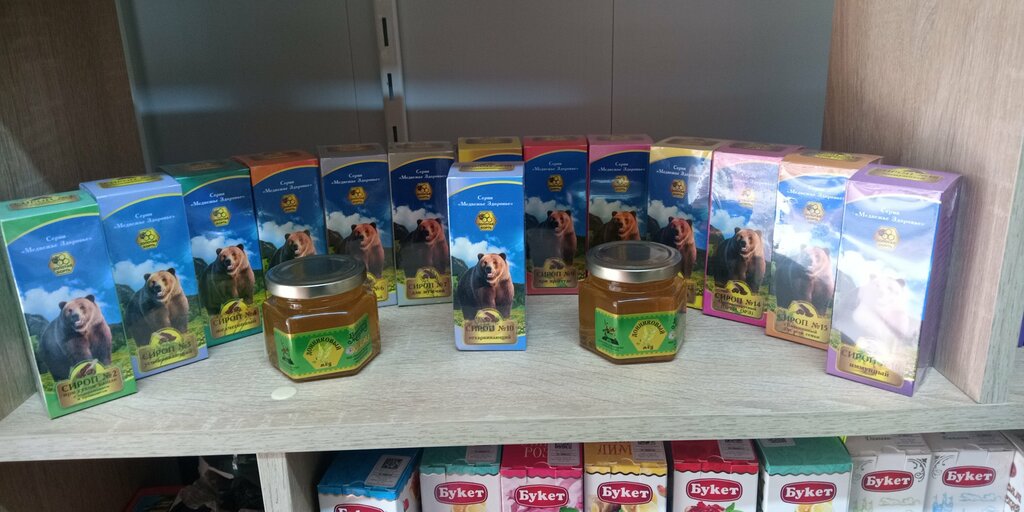 Bal ve arıcılık firmaları Башкирский мёд, Kırım Cumhuriyeti, foto