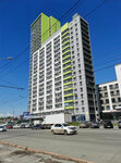 Studio196 (Zheleznodorozhnaya Street No:15/1, Zheleznodorozhniy City Administrative District), kuaförler  Novosibirsk'ten