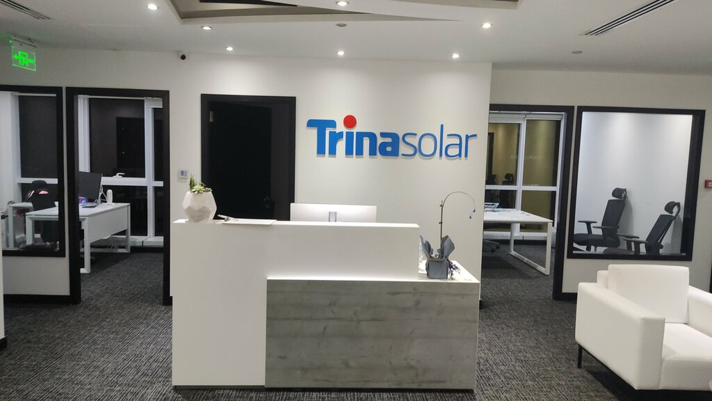 Enerji ekipmanı firmaları Trina Solar, Dubai, foto