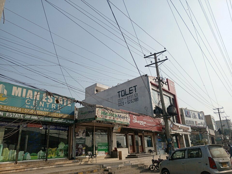 Lojistik firmaları Elitere Locations, Lahor, foto