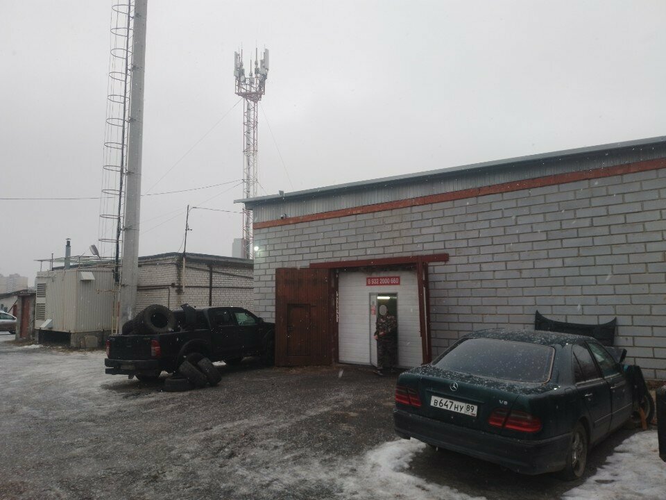 Otomobil servisi Автосервис, Tiumen, foto