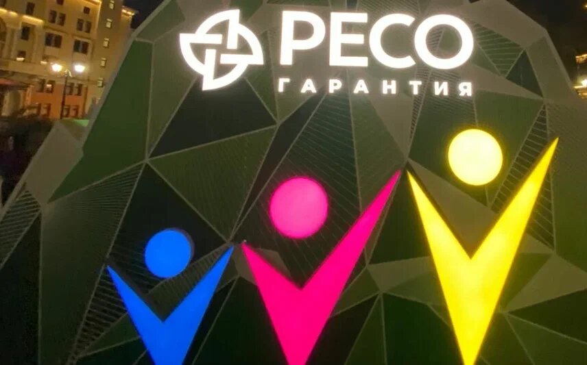 Araç sigorta şirketleri Орион, Syktivkar, foto