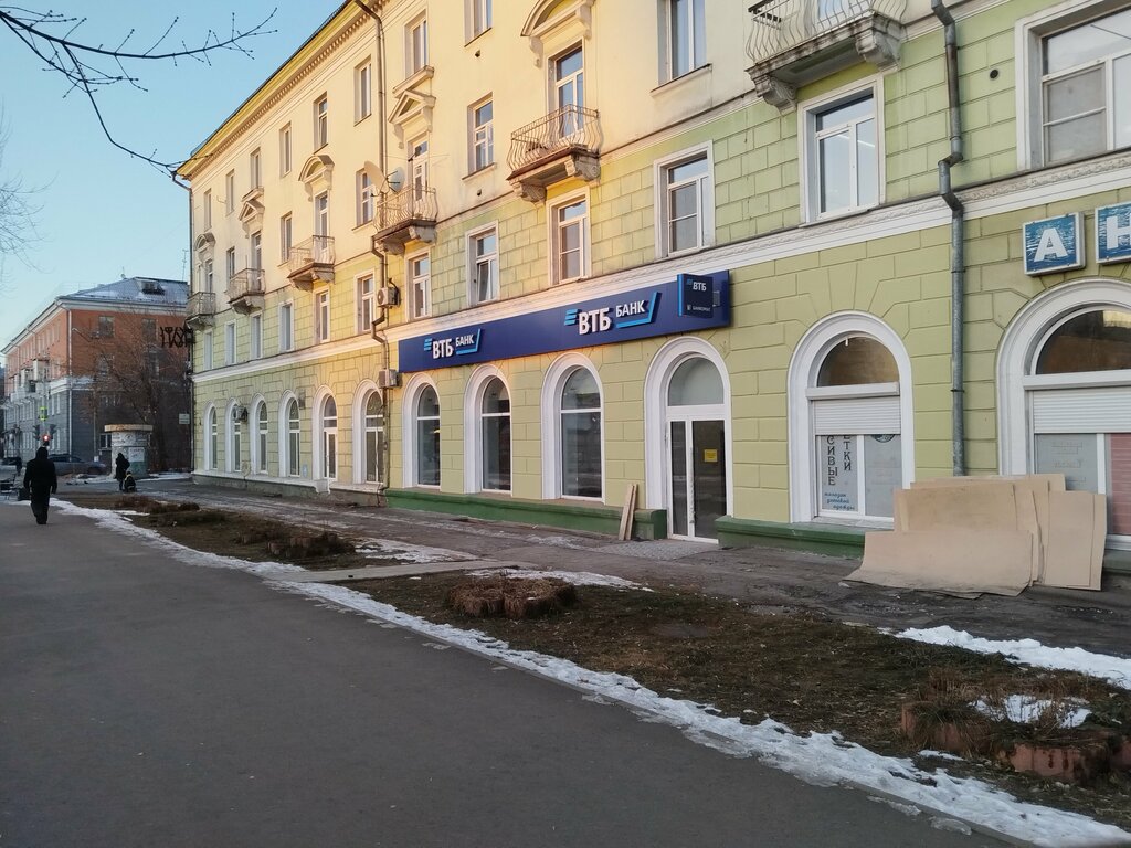 Banka VTB Bank, Irkutsk, foto