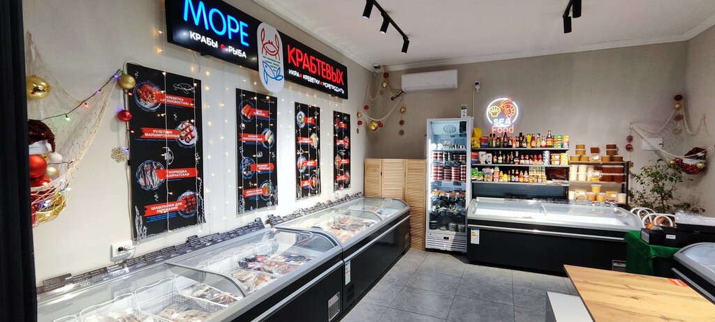 Balık ve deniz ürünleri More Krabtevykh, Almatı, foto