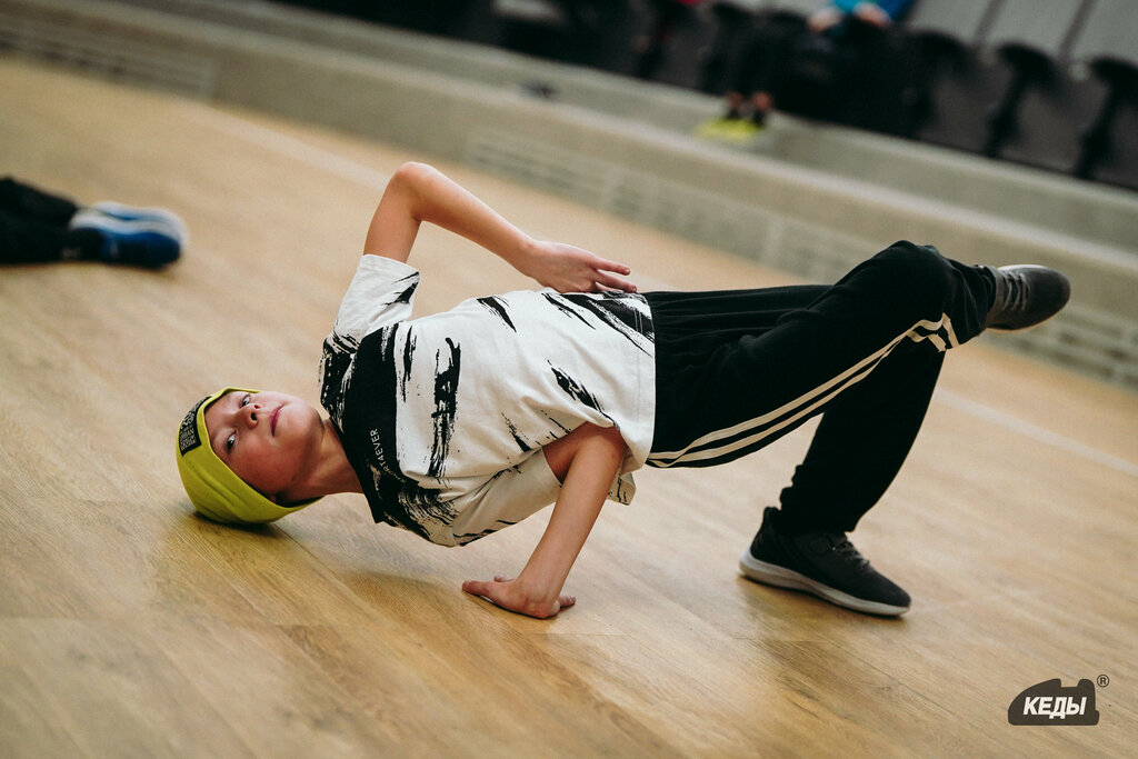 Dans okulları Кеды Дэнс, Moskova, foto