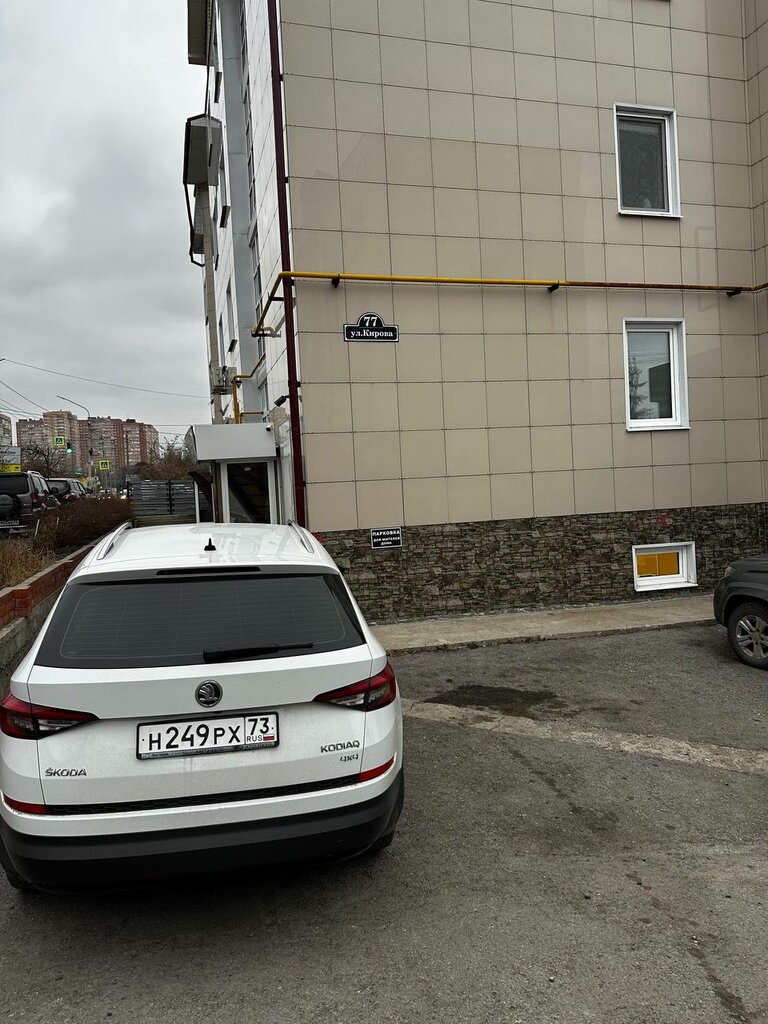 Mobilya fabrikaları Tesoro, Ulyanovsk, foto