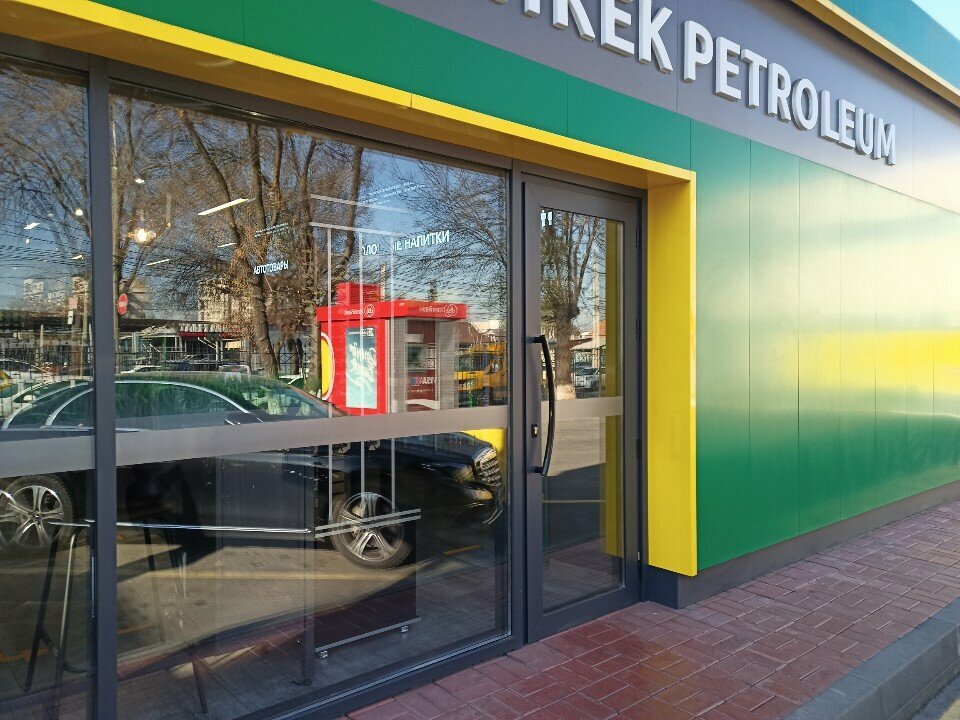 Benzin istasyonu Bishkek Petroleum, Bişkek, foto