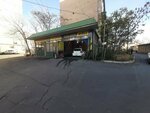 Car Wash (Sasna Tsrer Street No:12/1), oto yıkama  Erivan'dan