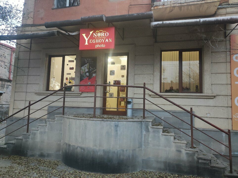 Profesyonel fotoğraf stüdyosu Noro Yeghoyan Photo, Gümrü, foto