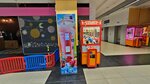 Автомат по продаже кислородных коктейлей (Bukharestskaya Street No:30), vitamin bar  Saint‑Petersburg'dan