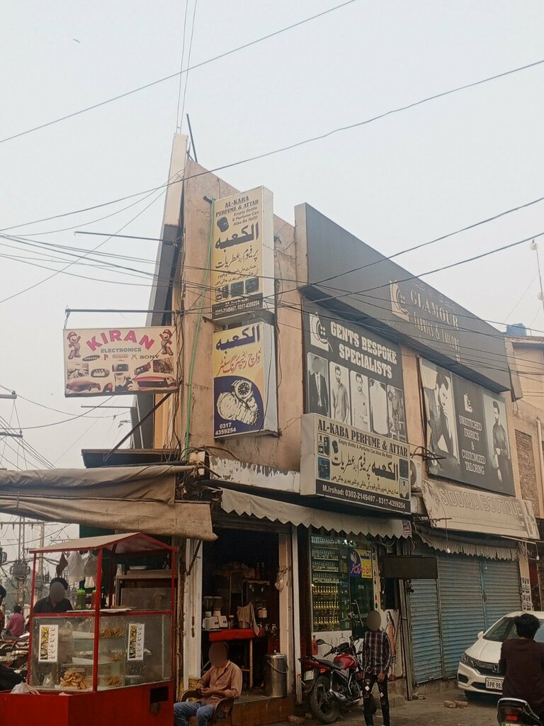 Süpermarket Heaven Store Al Karim Heights, Lahor, foto