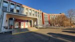 Авиамодельный клуб (USSR Constitution Street No:1), spor kulüpleri  Krasnoyarsk'tan