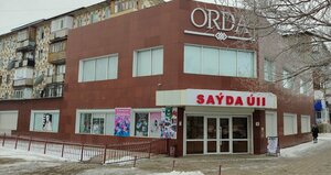 Xit-Sat (Qanış Sätbaev Avenue No:115), cep telefonu aksesuarları  Setbayev'den (Satpayev'den)