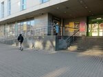 Стройпроект (Revolyutsionnaya Street No:68), proje enstitüleri, kurumları  Ufa'dan