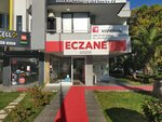 Gözde Eczanesi (Antalya, Muratpaşa, Fener Mah., Tekelioğlu Cad., 11C), eczaneler  Antalya'dan