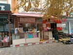 Kardan Ambalaj (Mareşal Çakmak Mah., Atatürk Cad., No:118B, Sincan, Ankara), paketleme malzemeleri firmaları  Ankara'dan