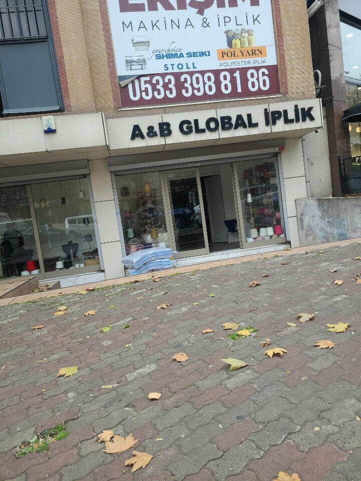 Mobilya aksesuar ve parçaları İstanbul Mobilya Tasarım, İstanbul, foto