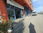 Karadağ Paslanmaz (Maltepe Cad., No:2M, Eyüpsultan, İstanbul), plazma metal kesimi  İstanbul'dan