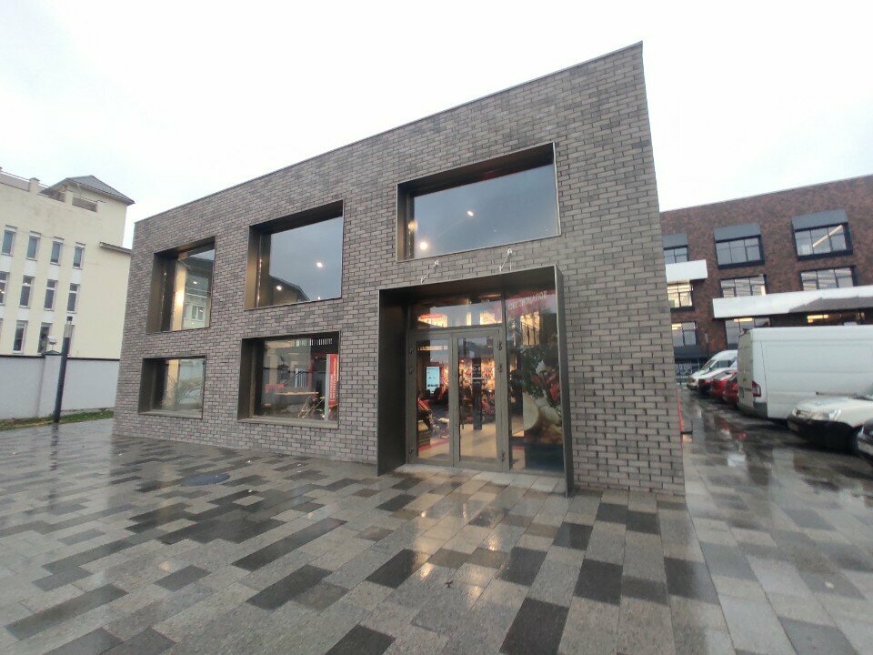 Kontrol-ölçüm cihazları firmaları Контрольно-измерительные приборы, Moskova, foto