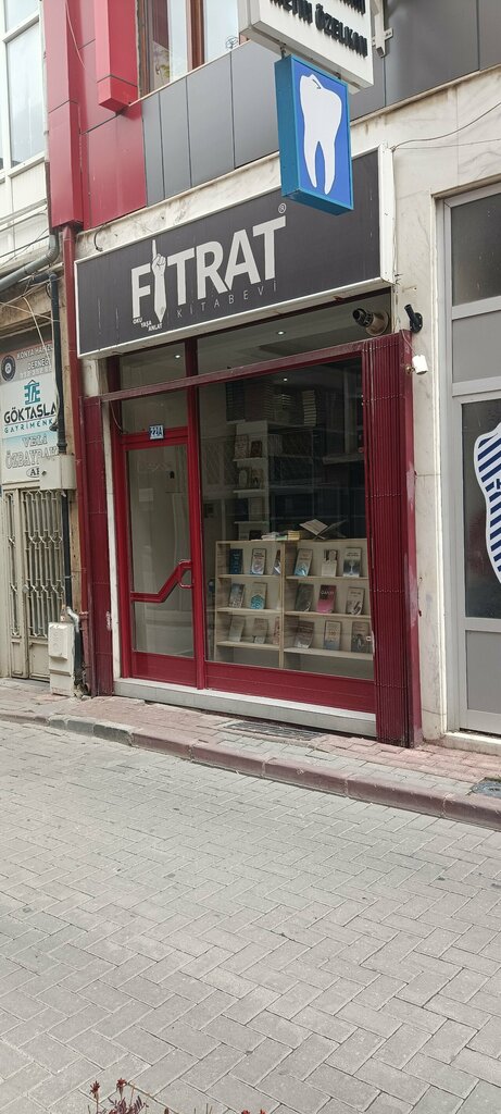 Kırtasiyeler Fıtrat Kitabevi, Konya, foto