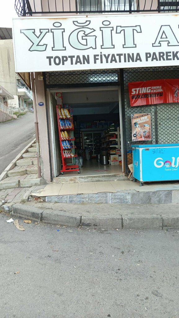 Market Yiğit Avm, İzmir, foto
