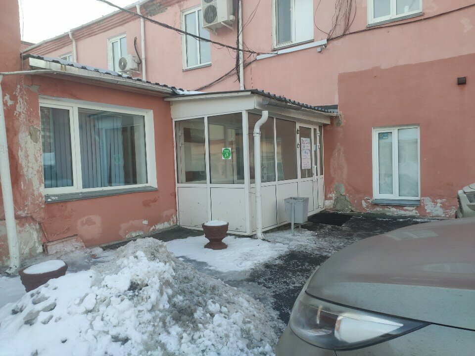 Kantin, yemekhane Жасмин, Kurgan, foto