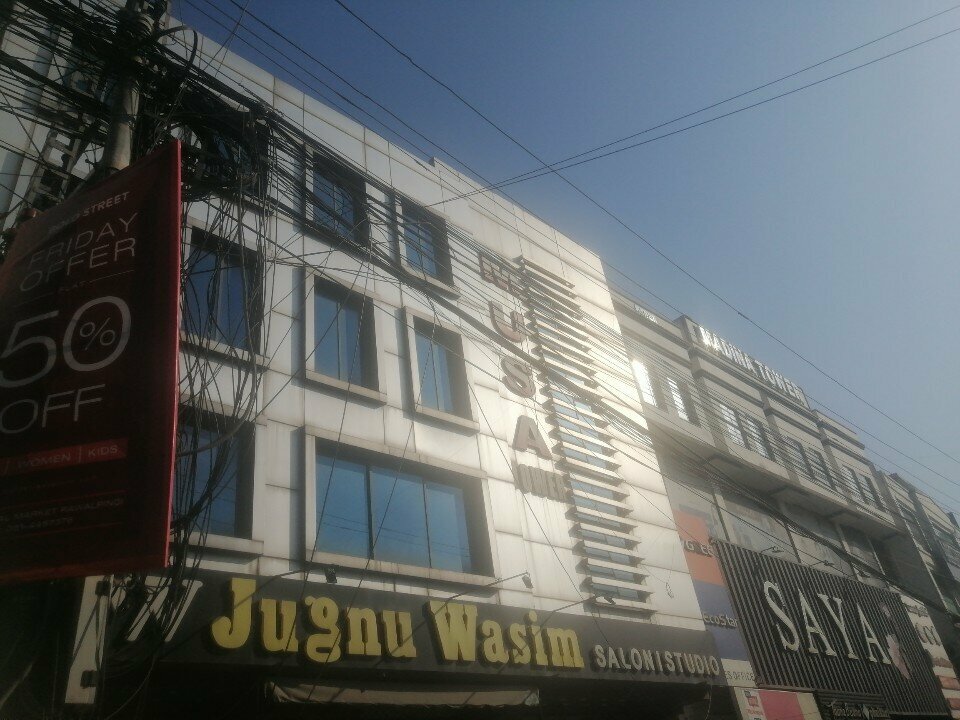 Emlak ofisi Musa Tower, Rawalpindi, foto