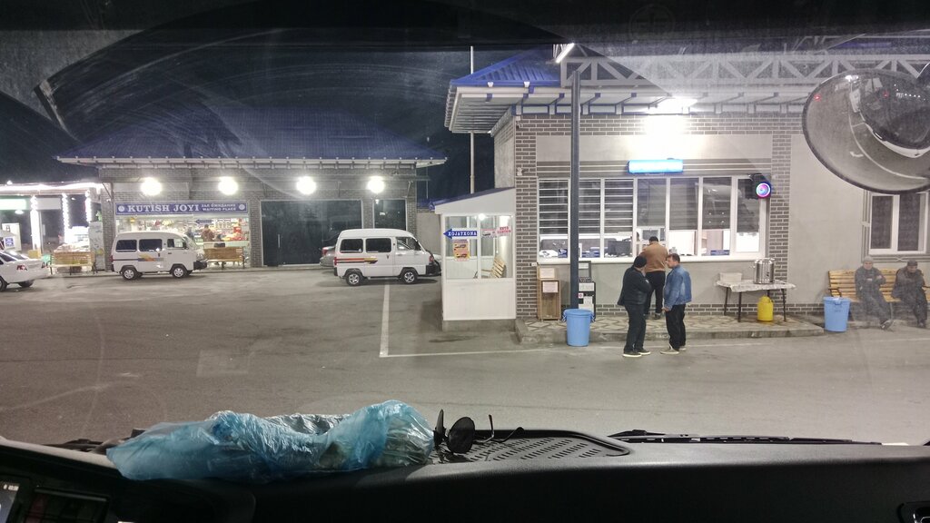 Elektrikli oto şarj istasyonları Дунё, Nemengan eyaleti, foto