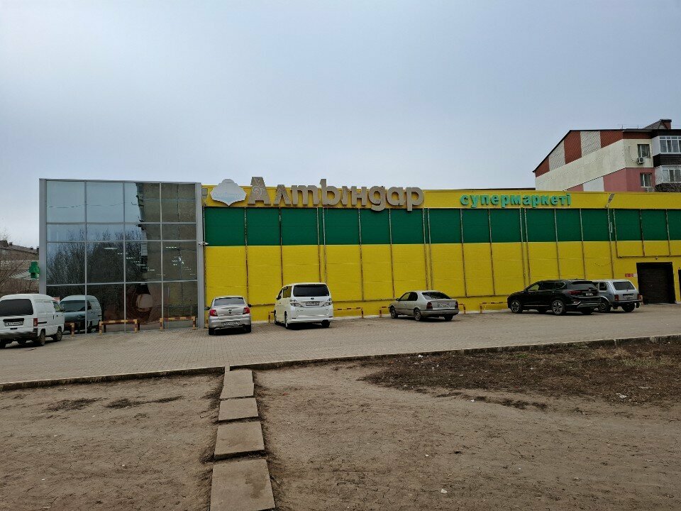 Eczaneler Dobraya aptechka, Oral (Uralsk), foto