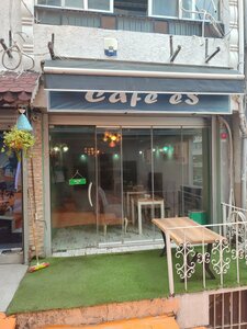 Cafe es (Ninni Sok., No:7C, Fatih, İstanbul), kafe  İstanbul'dan