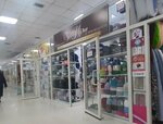 SeMiFur (Kosmonavtar Street No:1В), şapka satan mağazalar  Karağandı'dan